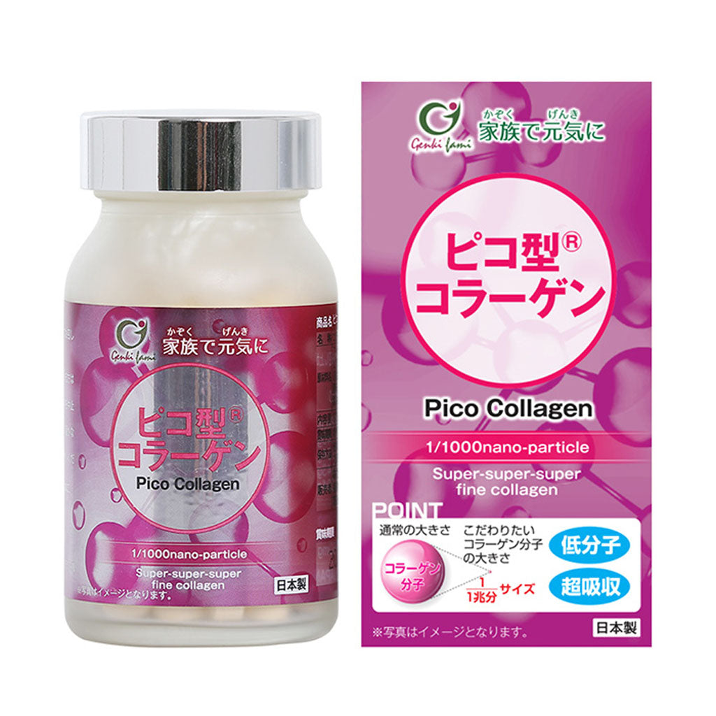 Viên Uống Pico Collagen Ngừa Lão Hóa 90 viên— dep7ngay